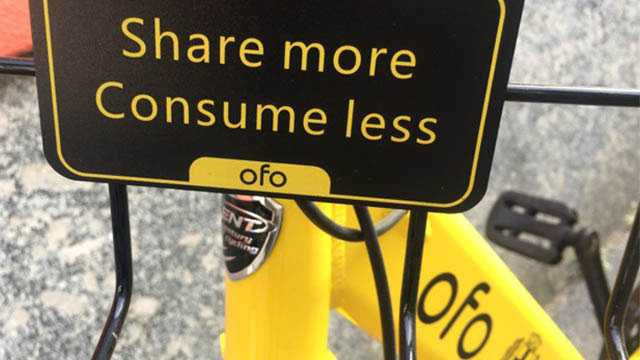 Прокат велосипедов Mobike Ofo Милан 30 центов полчаса аренды